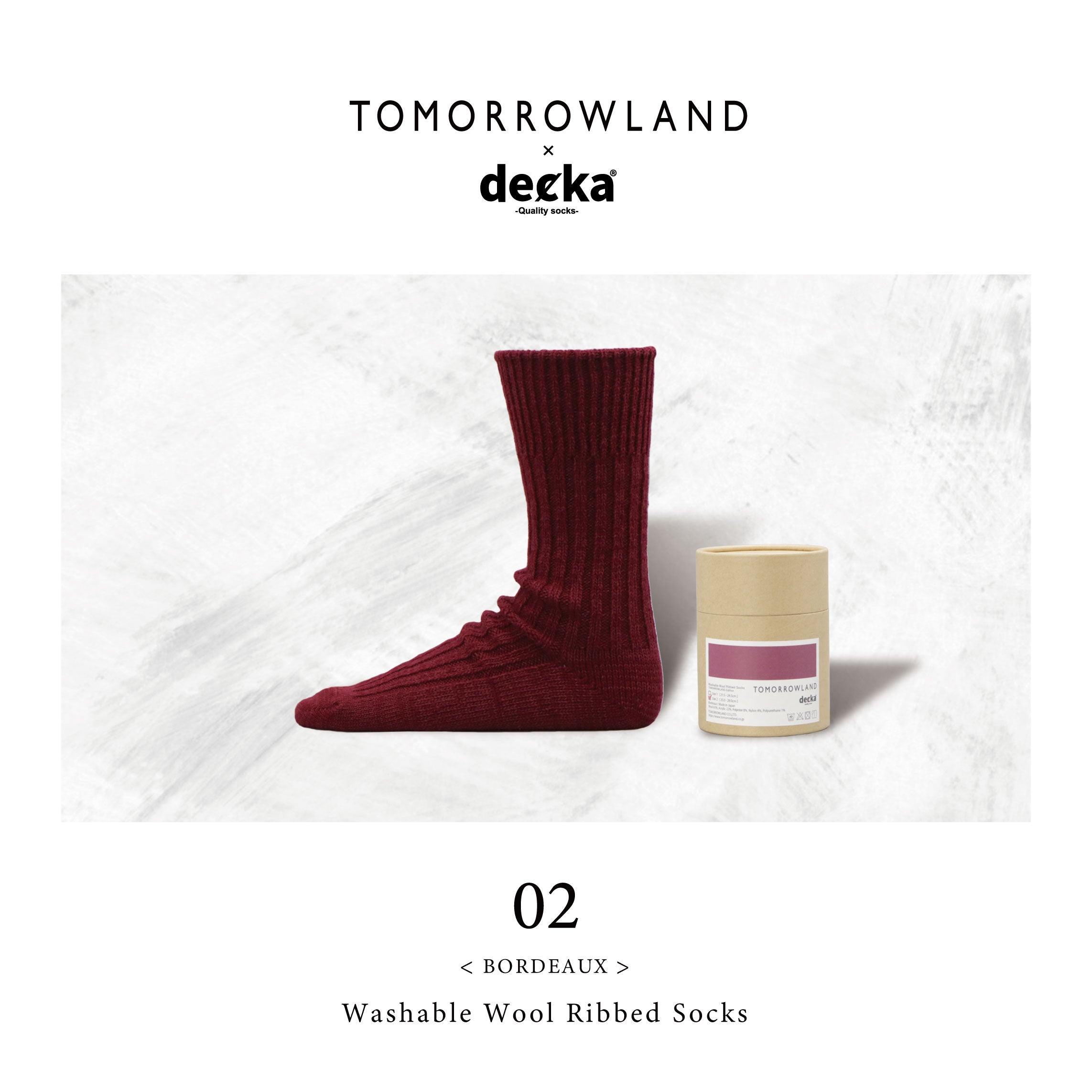 TOMORROWLAND × decka Quaity socks – decka Quality socks